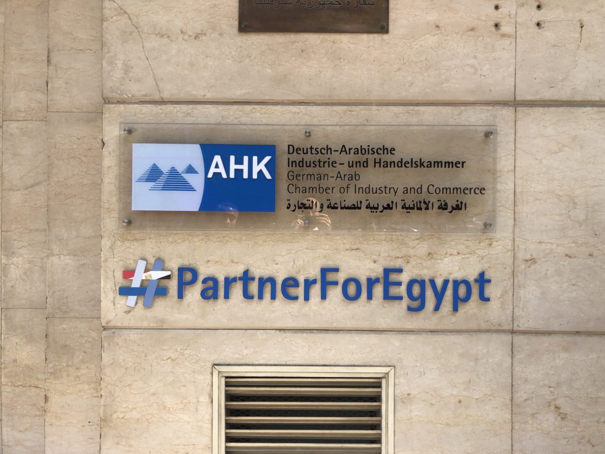 Visiting old friends and new clients in Egypt - thenex GmbH